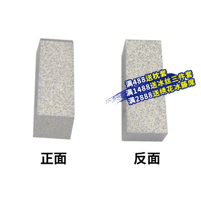 焊接数控刀片YT15 外圆硬质合金刀粒C306正刀YW2车床刀头