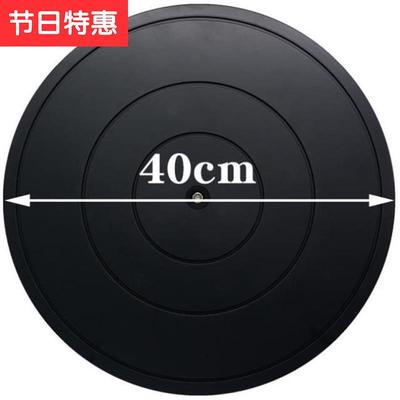 极速4000cm餐桌承料展示家具旋C转快递封箱打包转盘台圆转台底座