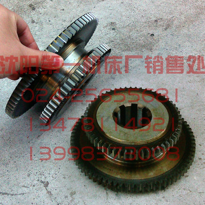 沈阳机床 CAK6163 CAK63135 2168 2169 原厂磨齿双联齿轮 Z55 Z72