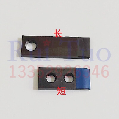 双色机 SOR SM102 CD102反转牙片 叼牙 海德堡翻转牙嘴 牙垫