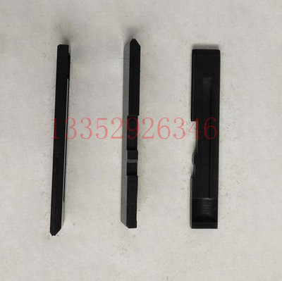 骑马钉 订书机配件 23号 M2000钉头零件 钉钩滑板 冲线板