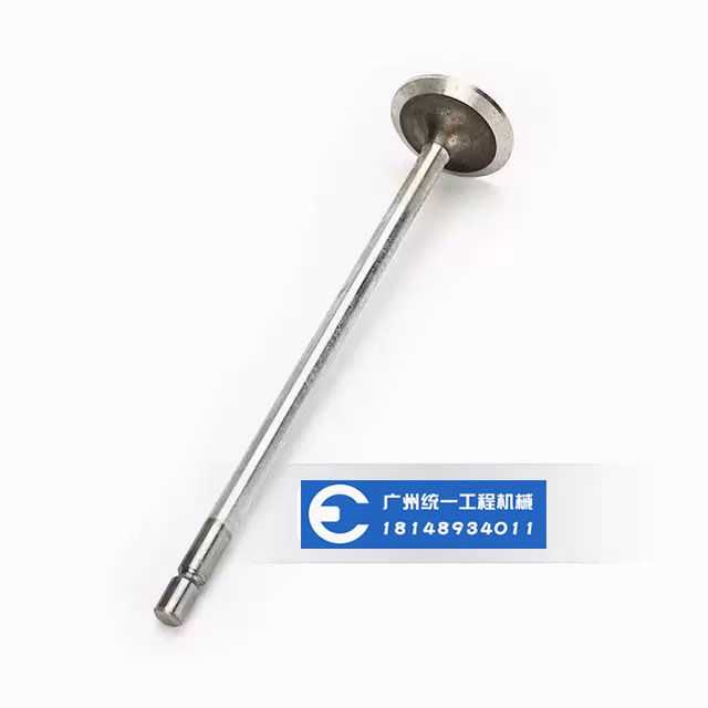 好货卡特330D/336D/340D/330C进排气门C9发动机缸盖气门大修组件