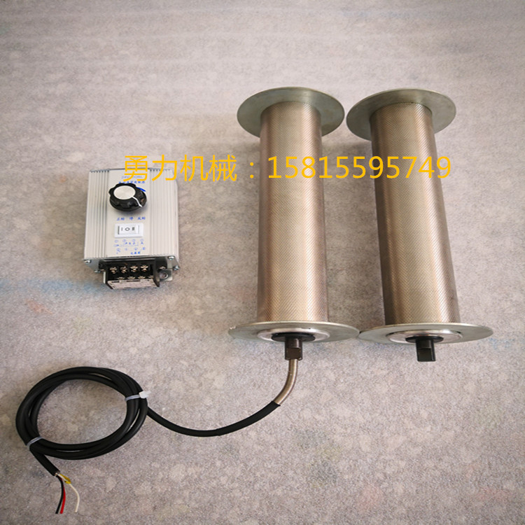 好货定制输送机动力滚筒直流24V 48V 36V 无刷电动滚 PLC控制电机