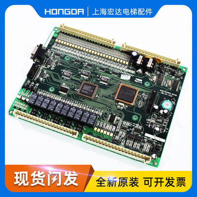 蒂森尚途主板/蒂森电梯控制主板/SM-01-F5021/另有110V SM-01-BII