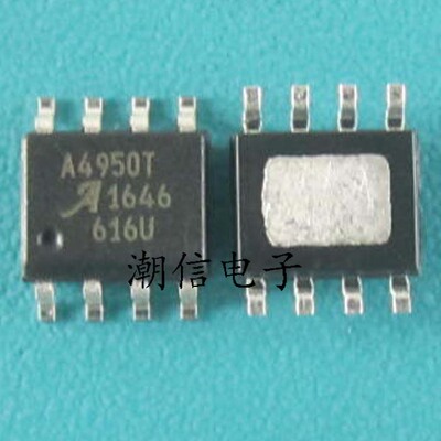 A4950ELJTR-T 丝印 A4950T 电机驱动芯片 全新 实价 可直接拍买
