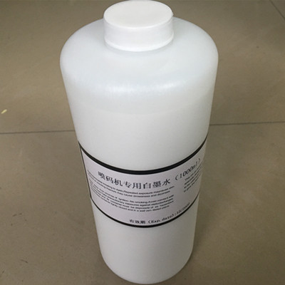 小字符S0P710740k68s喷码机白墨机墨水油墨线材管材檫不掉不堵头