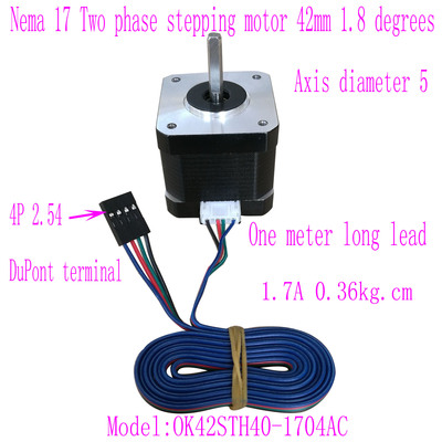 Nema17 Stepper motor 2相4线 0.36kg.cm 3D打印机 42步进电机
