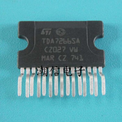 TDA7266SA【塑封】音频功放放大器芯片 全新 实价 可以直接拍买