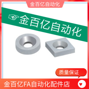 BLS66/65-A8/A10/A12/A15/A20/A25-T3/T4/T4.5/T5/T5.5/T6磁铁67