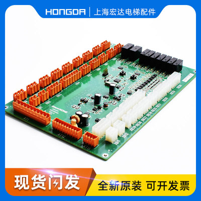 巨人通力电梯配件/巨通/GCECCBS/KM51096293V001/轿顶板/02010944