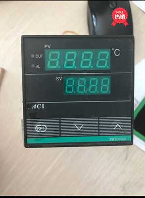温控器XMTD-7000 7330 E型常熟自控仪表厂 注塑机温控器 温控仪