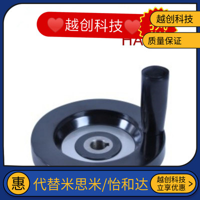 HAN11背面波纹手轮转动HAM31-D63/d80/d100/d125/d160/d200/d250