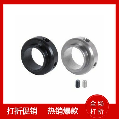 凸头轴承固定环FBC01/02/06/21/22D6/8/10/12/15/17/20/25/30/35