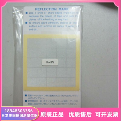 日本原装ONOSOKKI小野转速计配件HT-011/KS-100/KS-200/KS-300