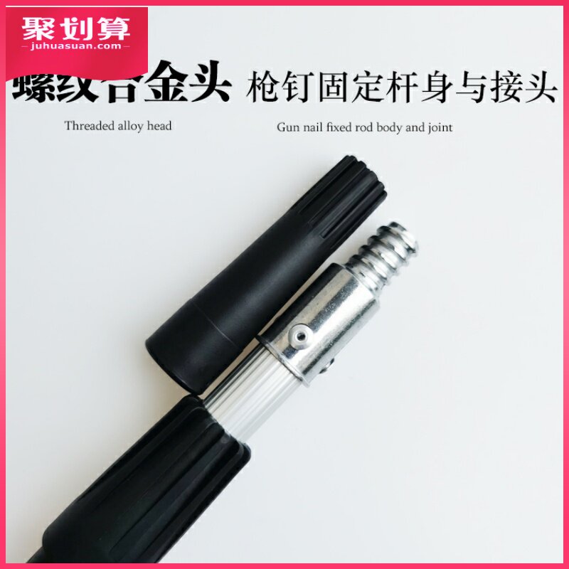 加厚伸缩杆内外双锁滚筒刷墙工具清洁加长延长杆铝合金油漆涂料杆
