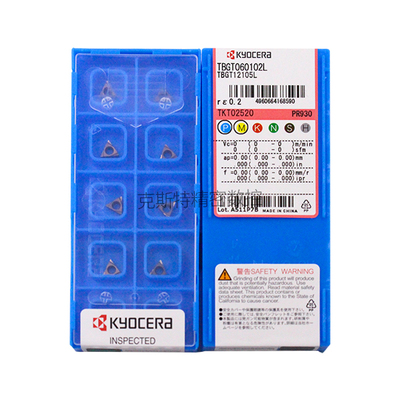 正品京瓷数控刀片 TBGT060102L PR930 加工不锈钢 钢件