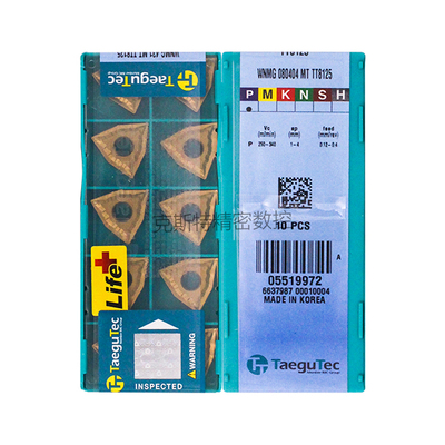 韩国特固克 Taegutec数控刀片 WNMG080404-MT TT8125 加工钢件
