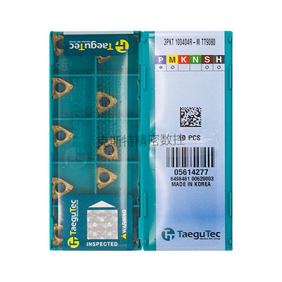 韩国特固克 Taegutec数控刀片 3PKT100404R-M TT9080 加工钢件