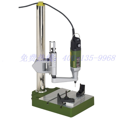 PROXXON迷你魔 专业精密钻架组套BV2000 NO20002 IBS/E NO28481