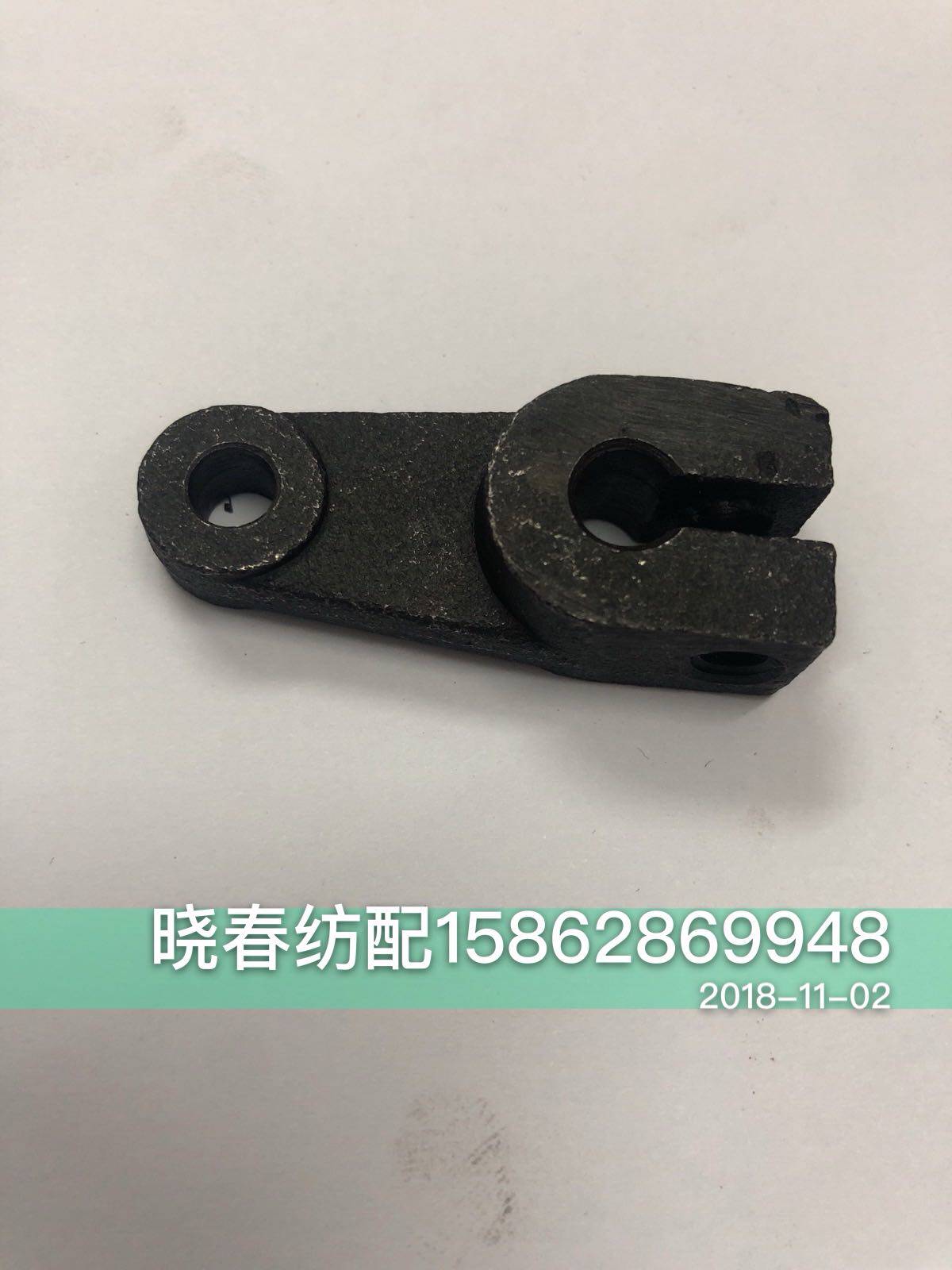 津田驹日发 天一红旗金蟀 624602C左剪刀轴摇臂摆臂链接连接臂M7