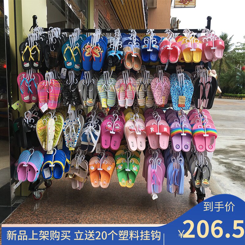 拖鞋展示架陈列架创意鞋架多层鞋店棉鞋挂架展示架内衣货架超市架