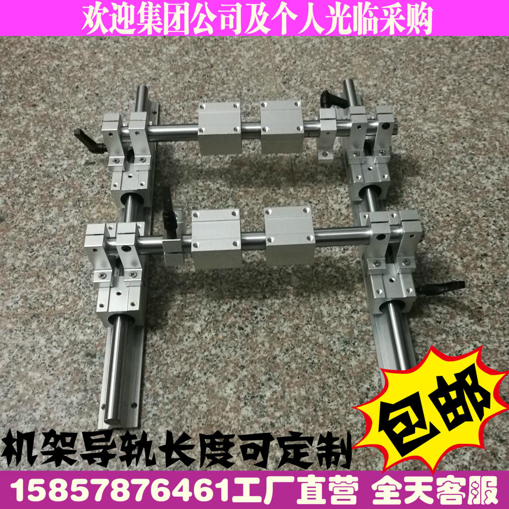 木工修边雕刻机电木铣架开槽机折弯倒角机电木铣木工雕刻开孔机