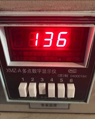 XMZ-A多点数字显示仪 101-6多点数字显示仪 E 常州第二自动化仪表