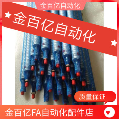 YFWF25弹簧YFWR24/YFWT27YFUR/YFUF/YFUT30/D5/6/E8/10/12/14/L20