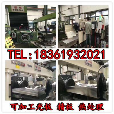 34crnimo6 W18Cr4VCo5工具钢39NiMo3钢材34cr2ni2mo圆棒9CRSI合金
