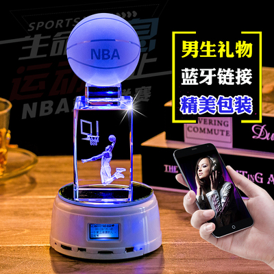 水晶篮球生日礼物男生惊喜实用男士送男朋友同学成人18岁创意礼品