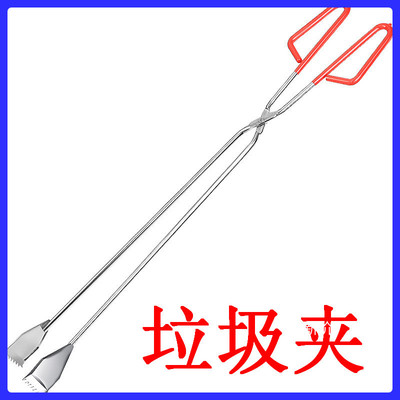包邮加长铁火钳垃圾夹拾物器取物保洁环卫捡垃圾卫生钳家用碳夹子