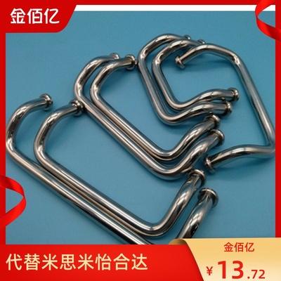 XAF21/31-L48/L66/L88/L100/L110/L120/L125/L160-D/P/S角形 拉手