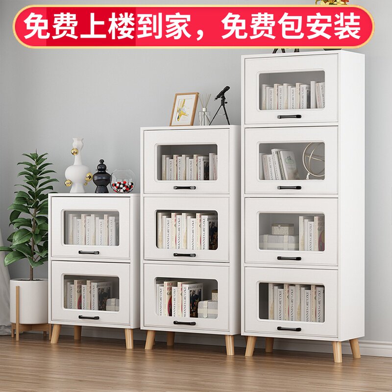 简易书架落地玻璃门客厅北欧卧室收纳架储物N柜简约现代办公室书
