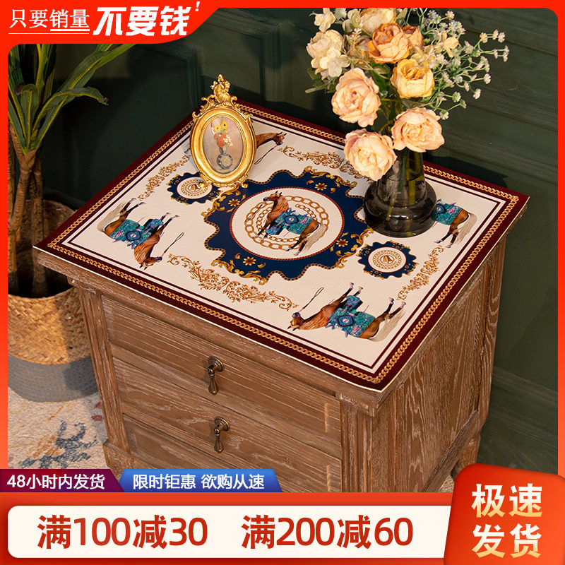 皮革床头柜盖布轻奢欧式防v水桌垫防烫梳妆台台面垫防尘盖巾桌布
