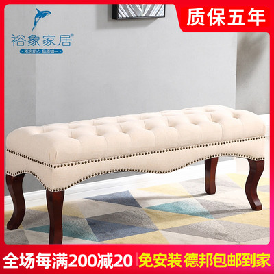 欧式布艺床尾凳卧室 美式客厅脚踏换鞋凳试穿鞋凳长条凳床尾沙发