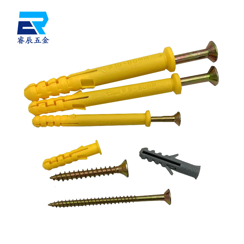小黄鱼锚栓塑料膨胀螺丝套装 塑料孔塞 膨胀管自攻螺丝m6 8 10mm