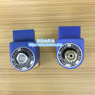 QY22D-4二位二通电磁阀AC220V金通气动2分牙PT1/4二氯甲烷阀DC24V