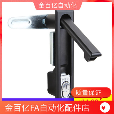 上隆门锁电箱电柜LCKKW LCKKB平面锁钥匙锁芯A-480-A-3-TAK60代替