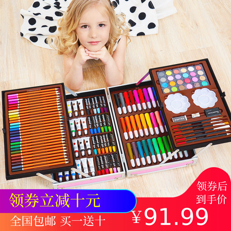 儿童绘画双层铝盒文具水q彩笔套装儿童开学礼盒小学生生日画画用