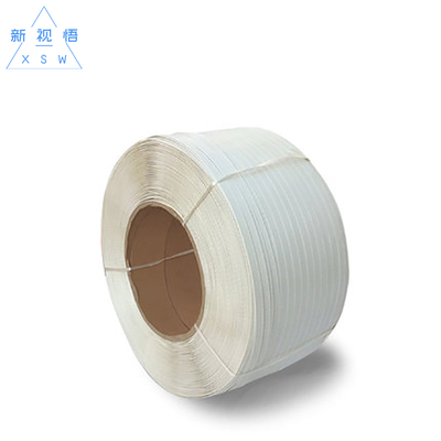 新视悟全自动打包带 全自动半自动手工打包用新料塑料带条白色捆