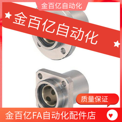 S20无油衬套DS16/MFIKS/MFIKW8/10/12/13/16/20/25/30/35/40/50