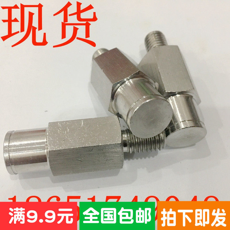 不锈钢一拖二口罩机零部件配件加工口罩机配件口罩机零配件张紧轴