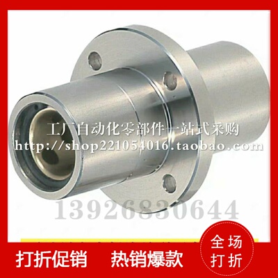 无油衬套中间法兰型固定座组件 MFCMW8/10/12/16/20/25/30/40/50