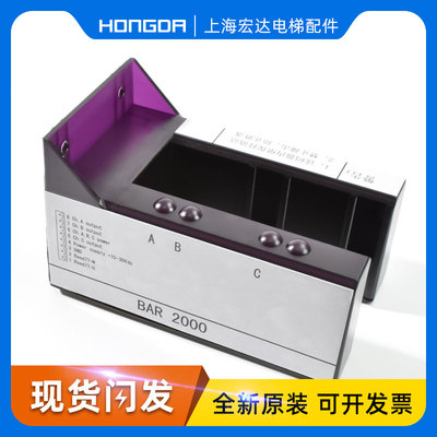 巨人通力/感应器/KM773350G01/轿箱读码器/BAR2000/原装/电梯配件