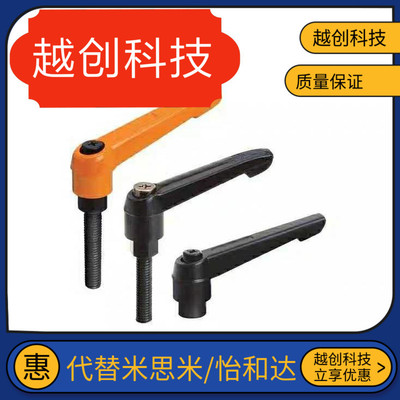 c固定把手CLDF/CLDM 5/6-8/10/-12/16/20/25/32/40/50/60-B/M螺丝