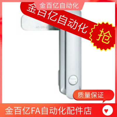 替A-464-F-2-1-R-TAK60平面锁平面手柄 服务器柜3配分电盘锁