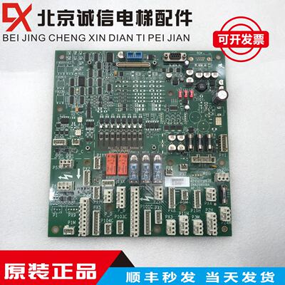 GECB-AP主板DAA/DBA/DCA/DDA26800AY2/3/5/6/7/12/13全新原装顺丰