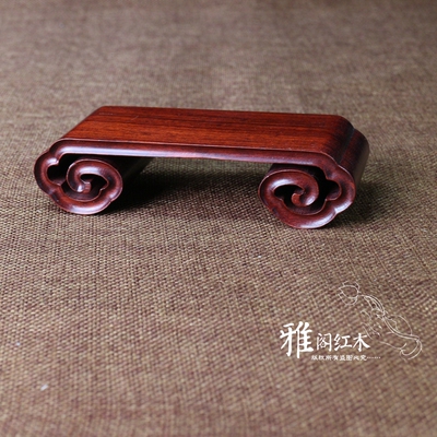 新款红木书卷红酸枝云纹书卷底座实木摆件微型盆景玉器石头底座