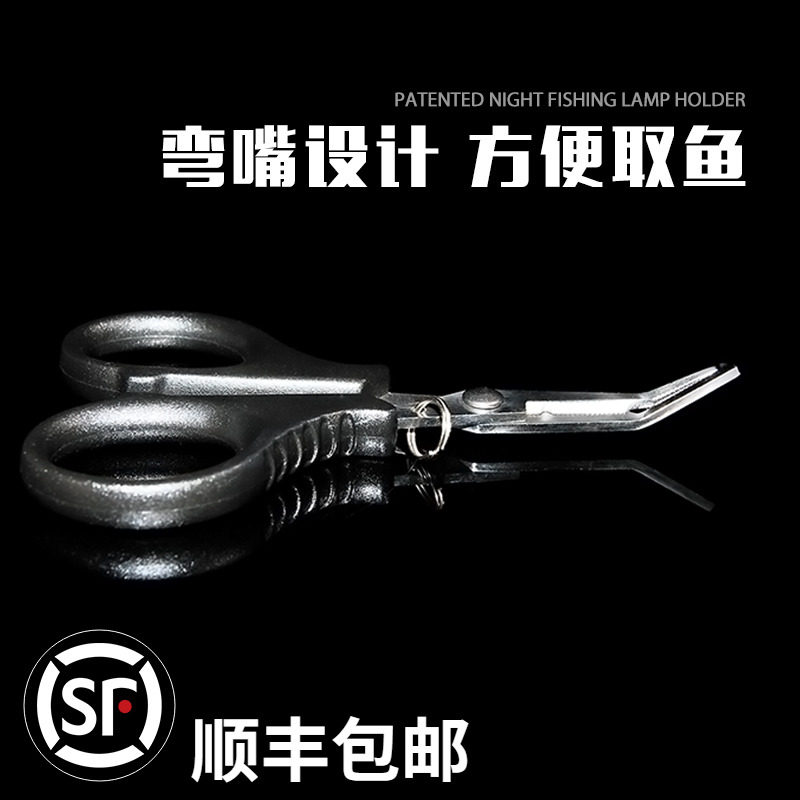 钓鱼剪刀多功能铅皮剪刀钓鱼钳钓鱼用品脱钩器便携垂钓渔具包邮