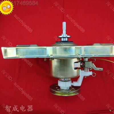 适用荣事达RB120-801GPS洗衣机小天鹅TB120-1368G离合器总成12KG